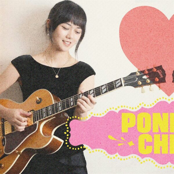 ジャズギター演奏＆スキャット♬ | 感動の連鎖でいきいき社会を創造する感動ﾌﾟﾛﾃﾞｭｰｻｰ